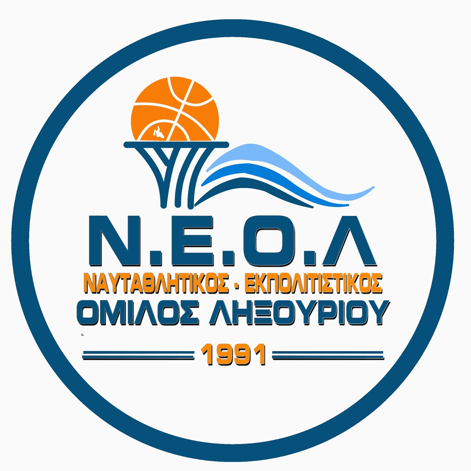 Νίκησαν 73-60 οι Εφηβοι το ΝΕΟΛ στην Πάτρα - KefalonianMantata