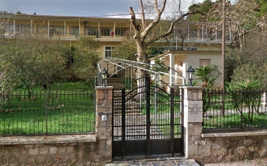 Το Ορφανοτροφείο Κεφαλληνίας «Ο Σωτήρ» εύχεται και ευχαριστεί ...